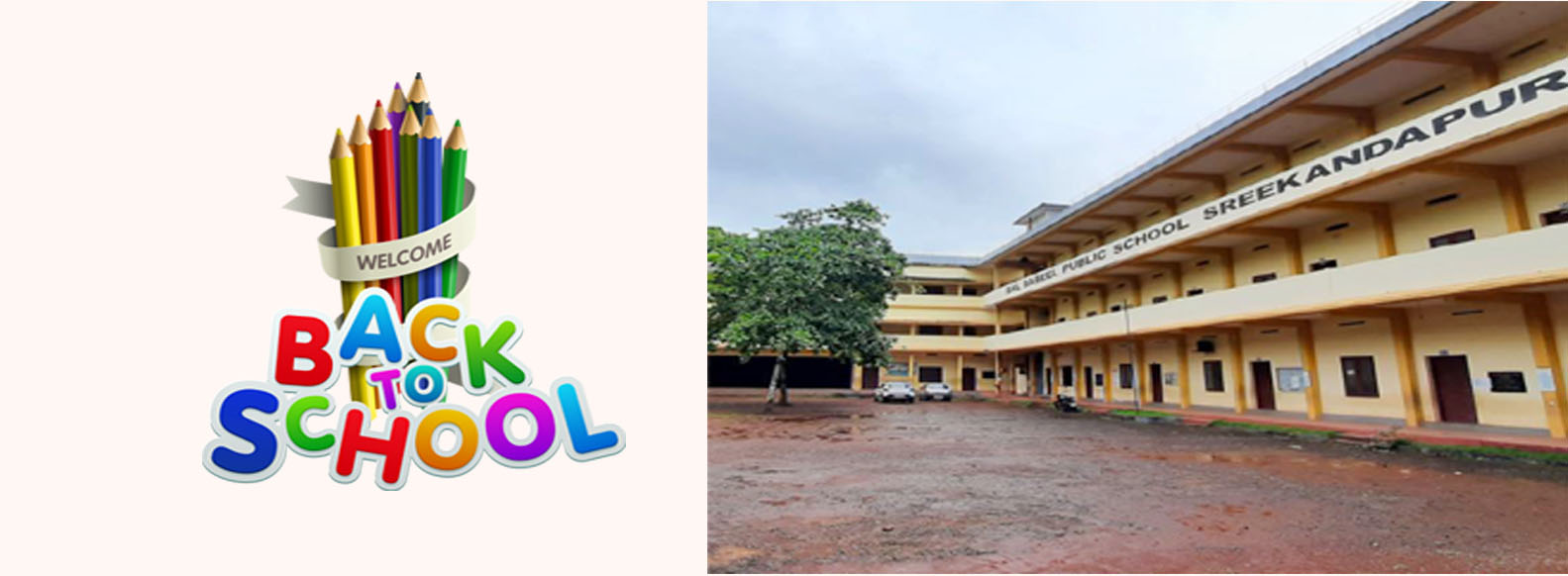 SALSABEEL PUBLIC SCHOOL