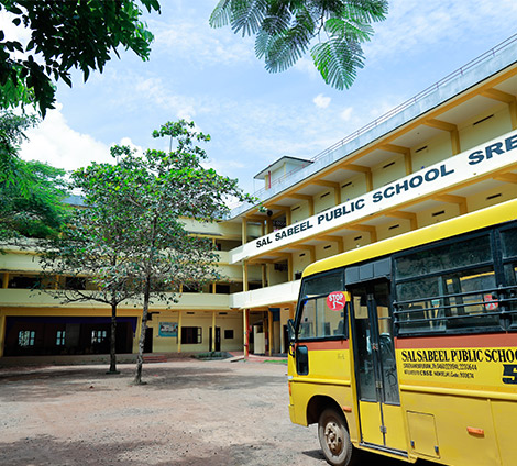 SALSABEEL PUBLIC SCHOOL